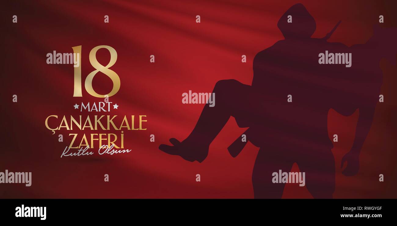 18 day Stock Vector Images - Alamy