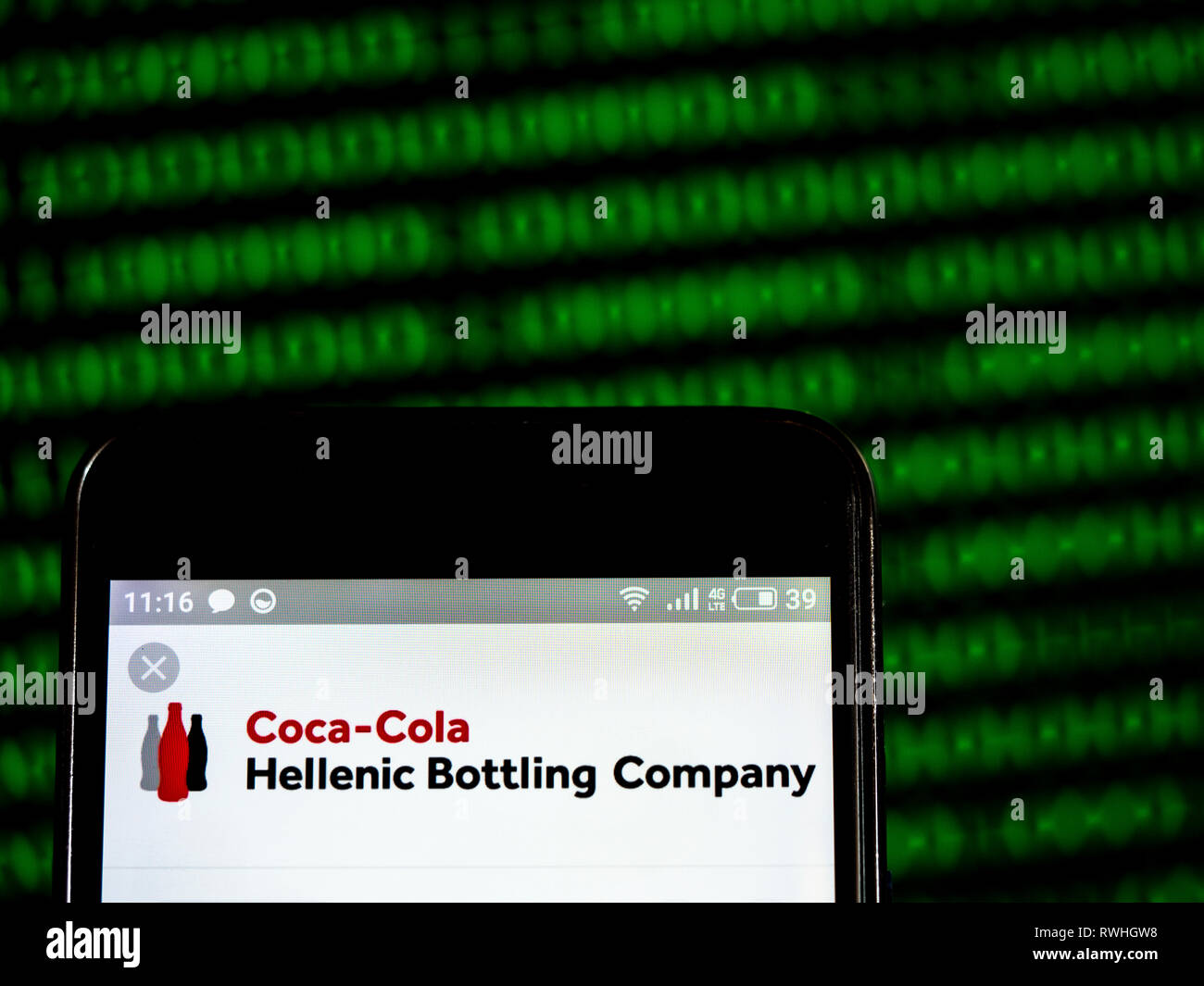 Hbc logo hi-res stock photography and images - Alamy