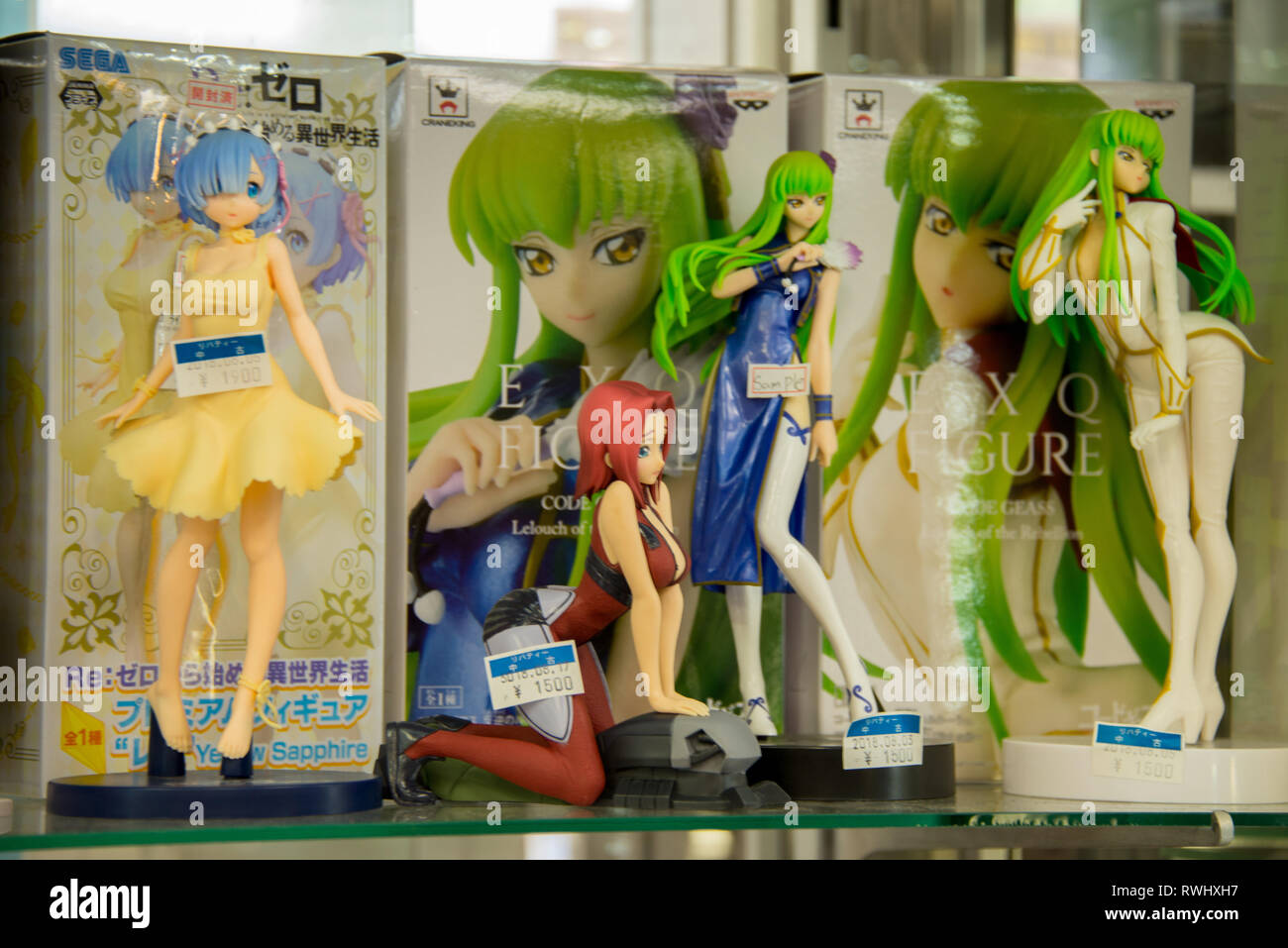 Manga puppets hi-res stock photography and images - Alamy