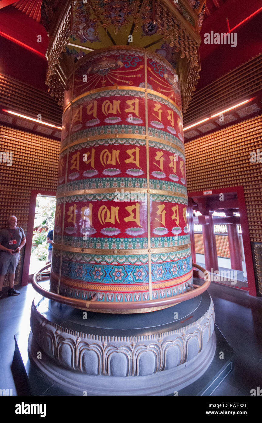 Asia, Singapore, Buddha Tooth Relic Temple and Museum Stock Photo - Alamy