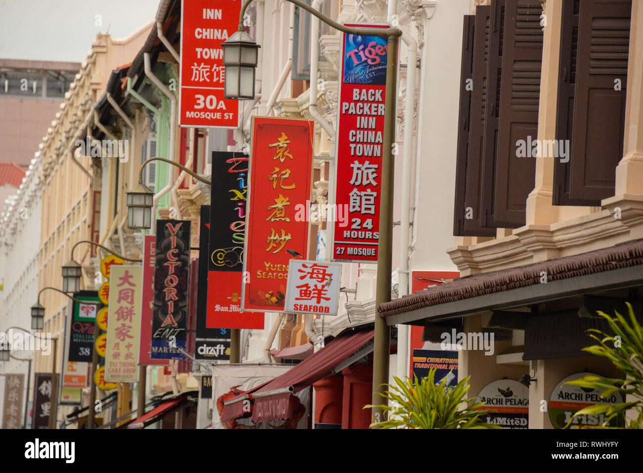 Asia, Singapore, sign message Stock Photo - Alamy