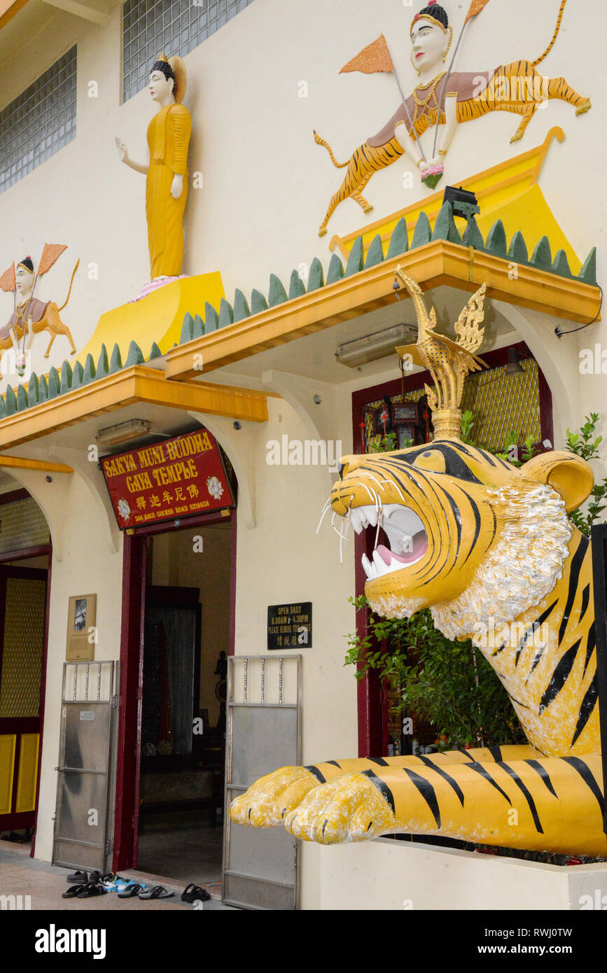 Sakya temple hi-res stock photography and images - Alamy