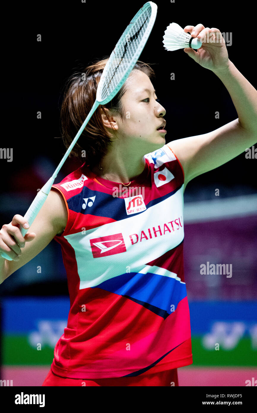 Okuhara hi-res stock photography and images - Alamy