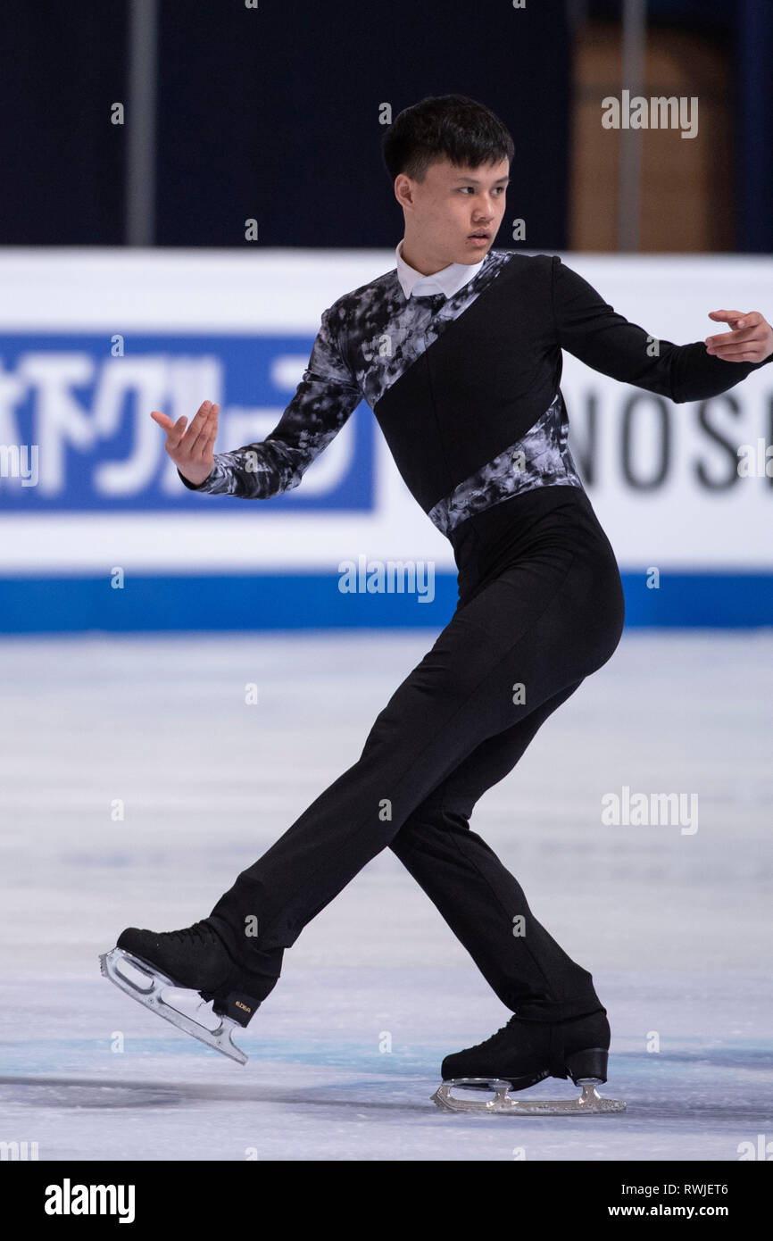 Joseph phan of canada hi-res stock photography and images - Alamy