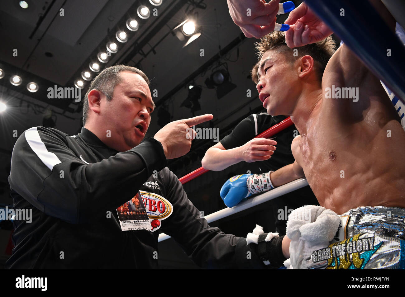 Tokyo, Japan. 26th Feb, 2019. (L-R) Takashi Inoue, Masataka Taniguchi ...