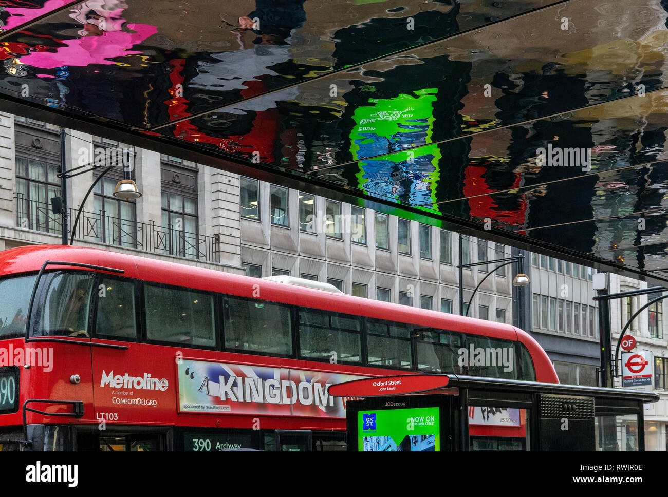 A view of the reflections in London, UK Stock Photo - Alamy