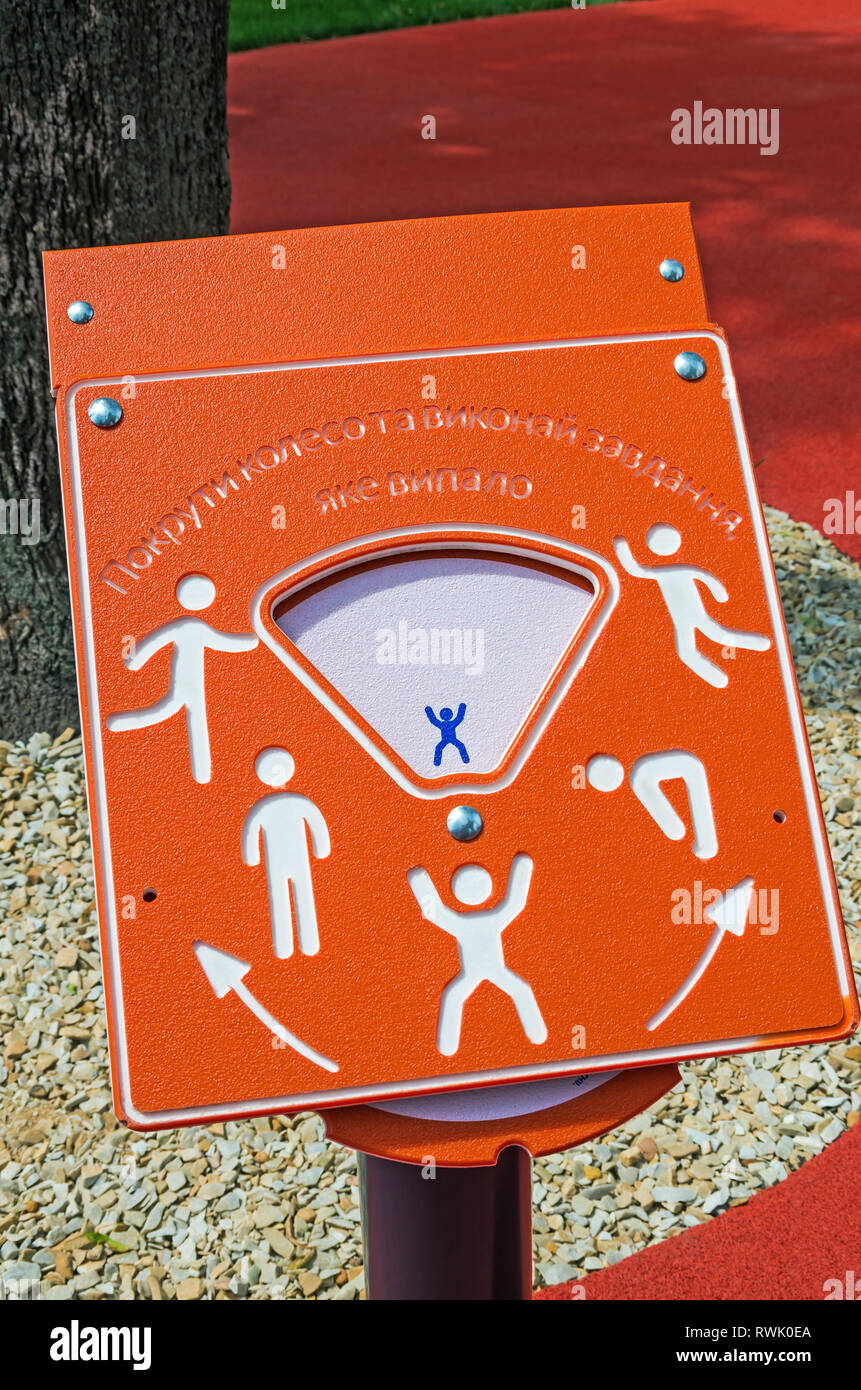 Scrolling grass hi-res stock photography and images - Alamy