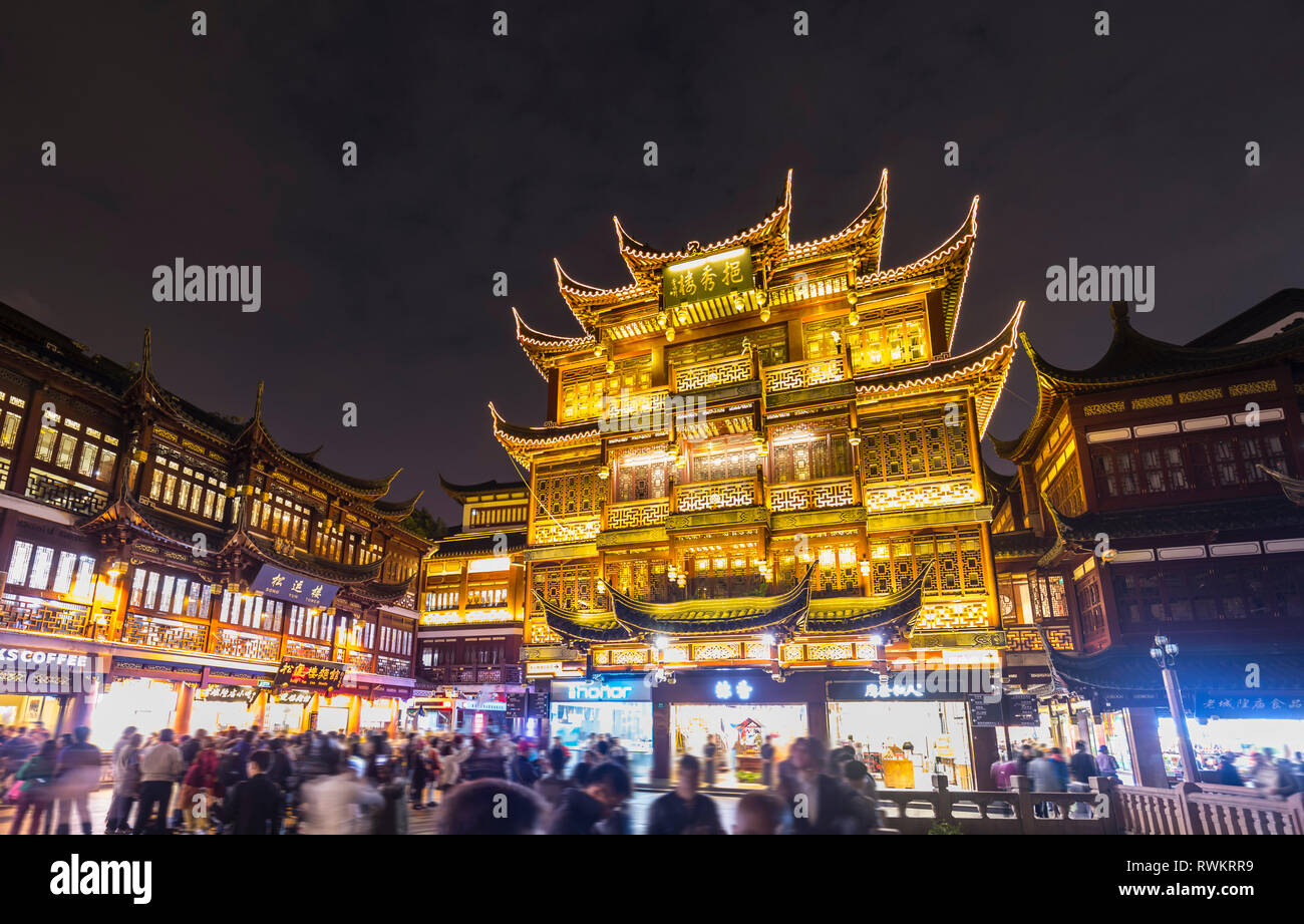 Yixiulou in Yu Garden at night, Shanghai, China Stock Photo - Alamy
