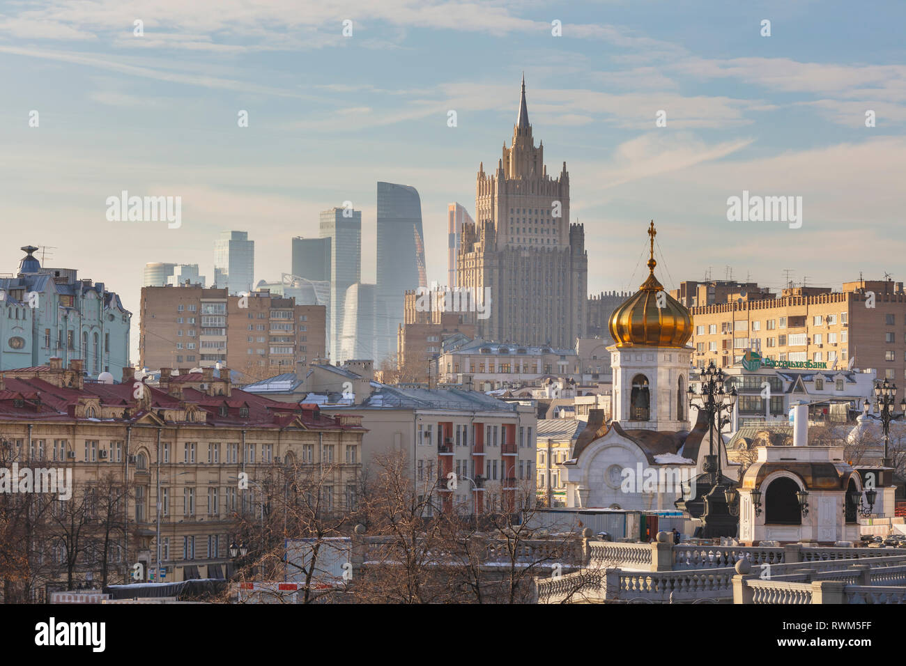 Moscow skyline hi-res stock photography and images - Alamy