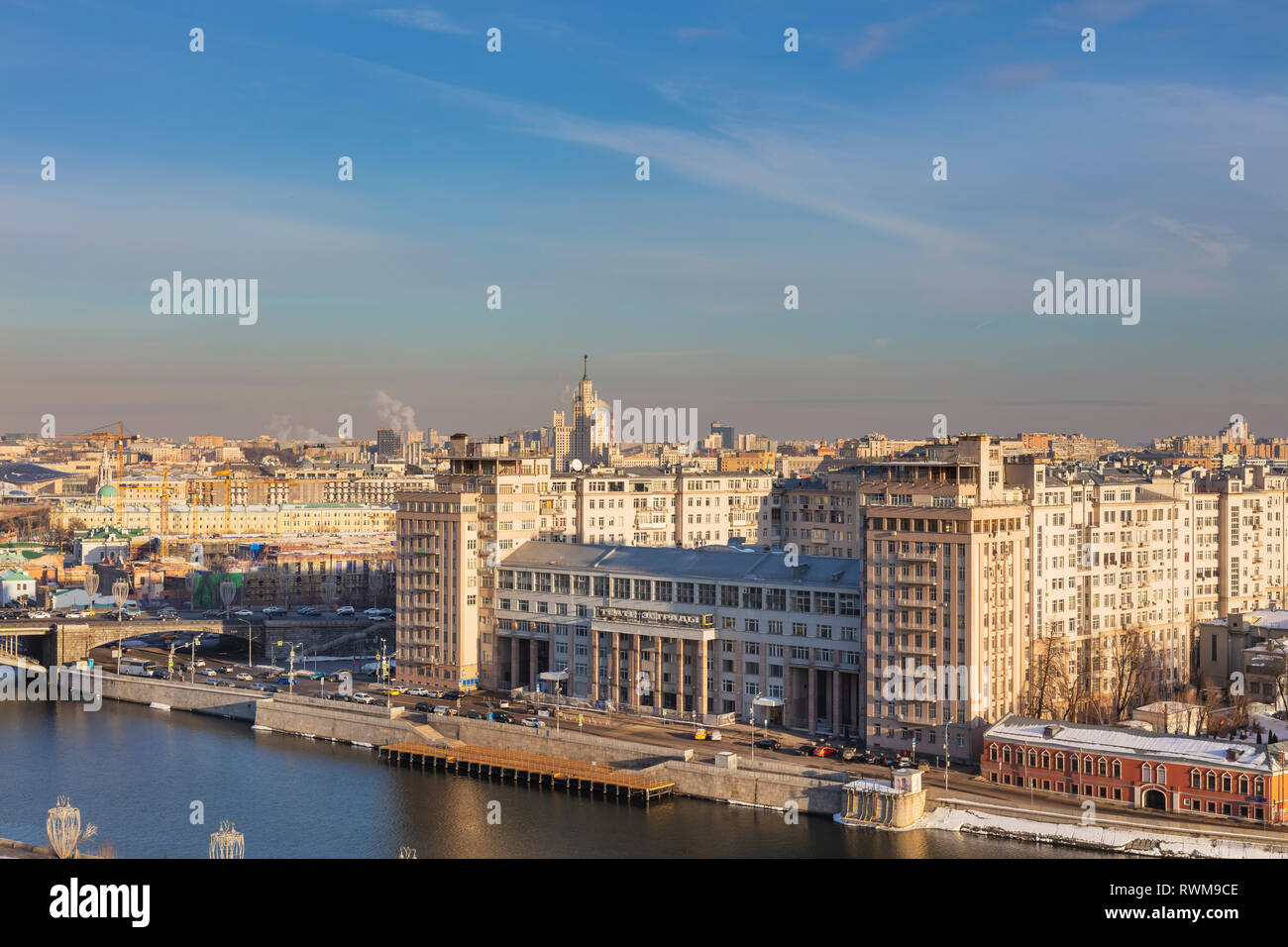 House on the Embankment, cityscape, Moscow, Russia Stock Photo - Alamy