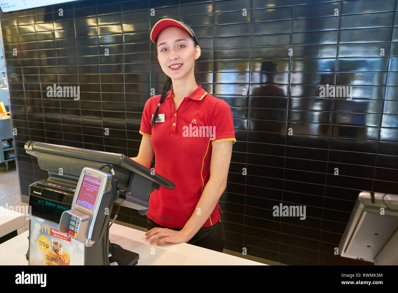 Mc donalds cashier hi-res stock photography and images - Alamy