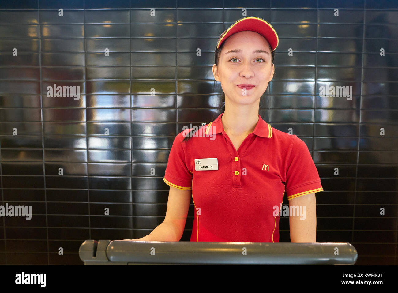 Mcdonalds Cashier Smiling