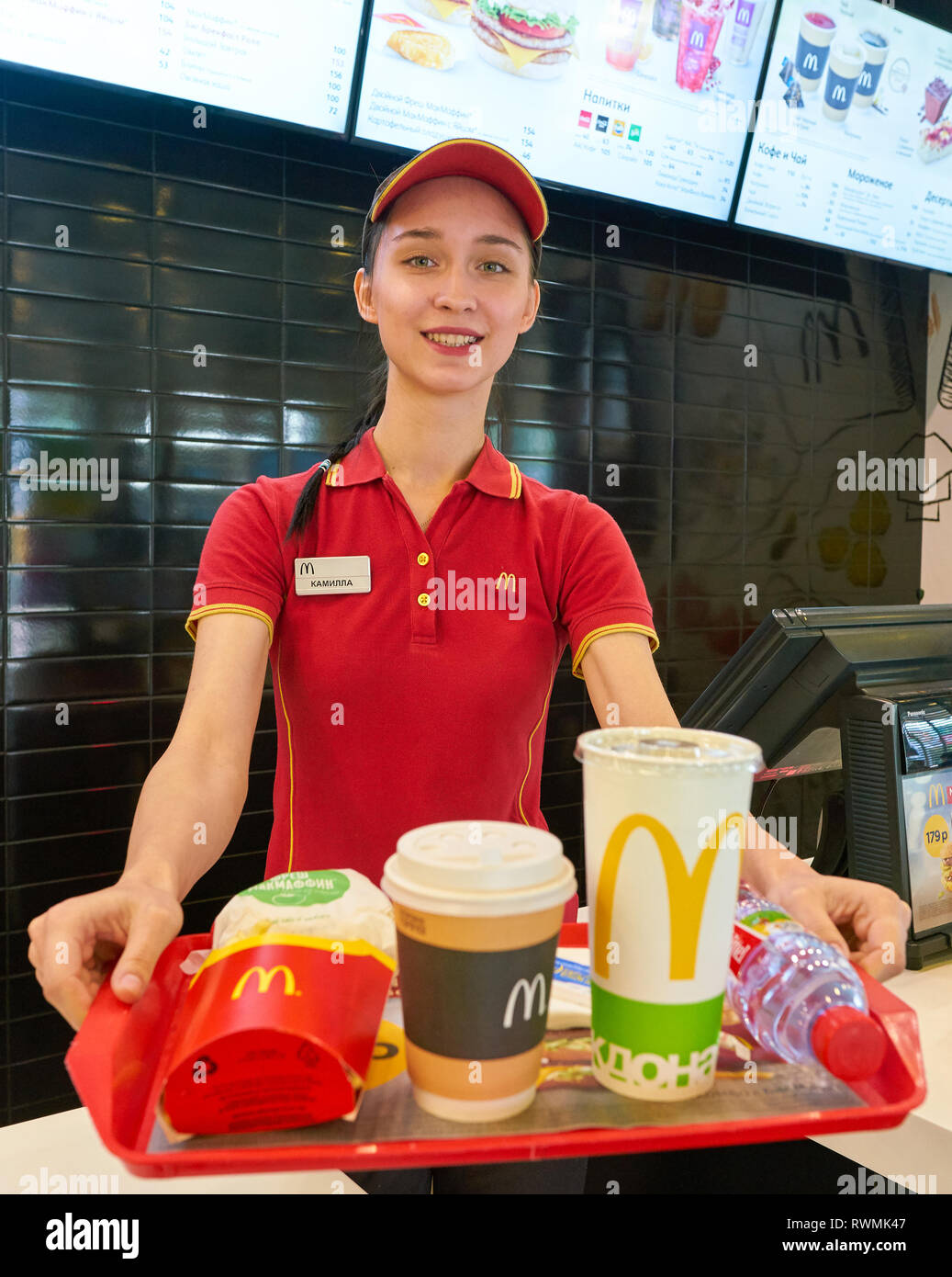 Mc donalds employee hi-res stock photography and images - Alamy