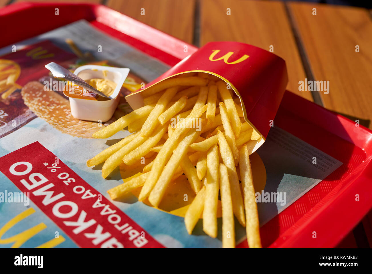KALININGRAD, RUSSIA - CIRCA SEPTEMBER, 2018: food served on tray at ...