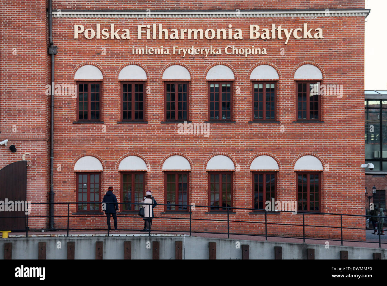 Chopin concert hall hi-res stock photography and images - Alamy