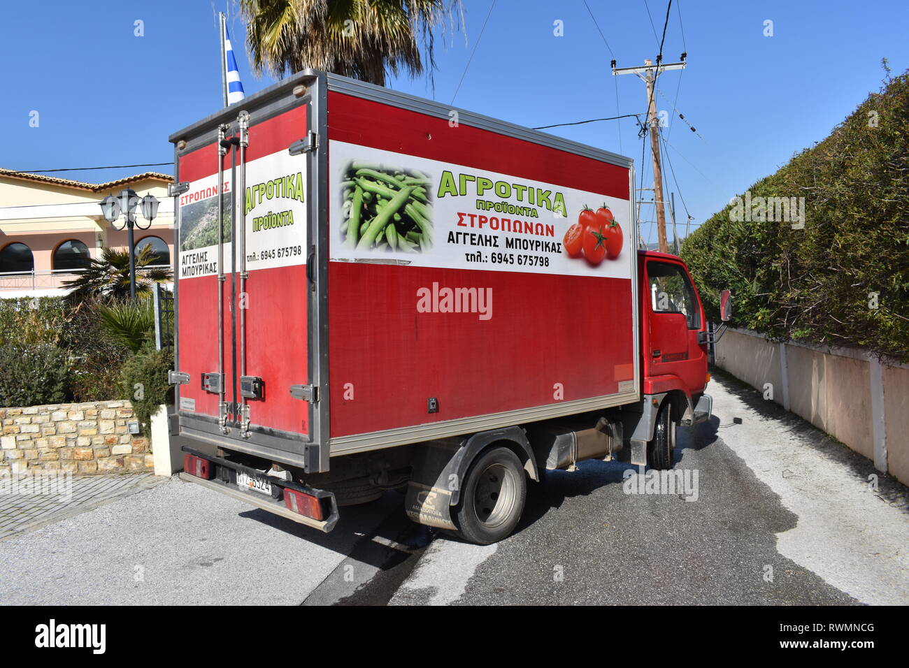 Vegetable Van High Resolution Stock Photography and Images - Alamy