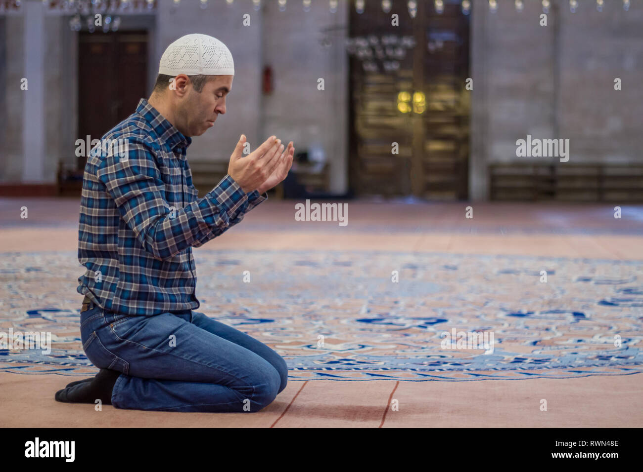 Muslim holy man hi-res stock photography and images - Alamy