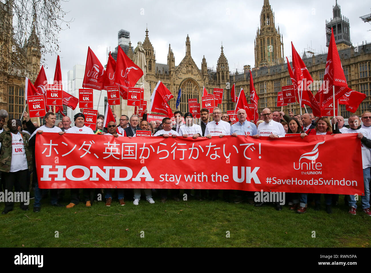 Honda flags hi-res stock photography and images - Alamy