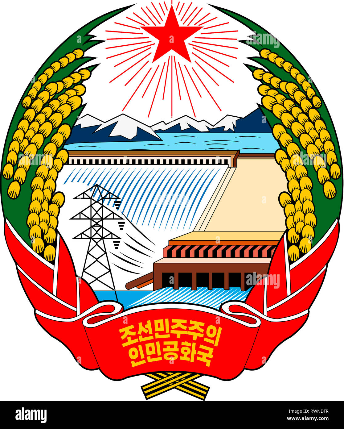 Democratic peoples republic of korea hi-res stock photography and ...