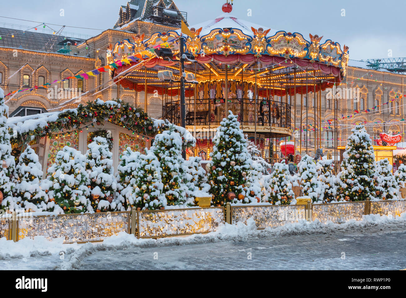 Christmas bazaar, Gum department store, Red square, Moscow, Russia ...