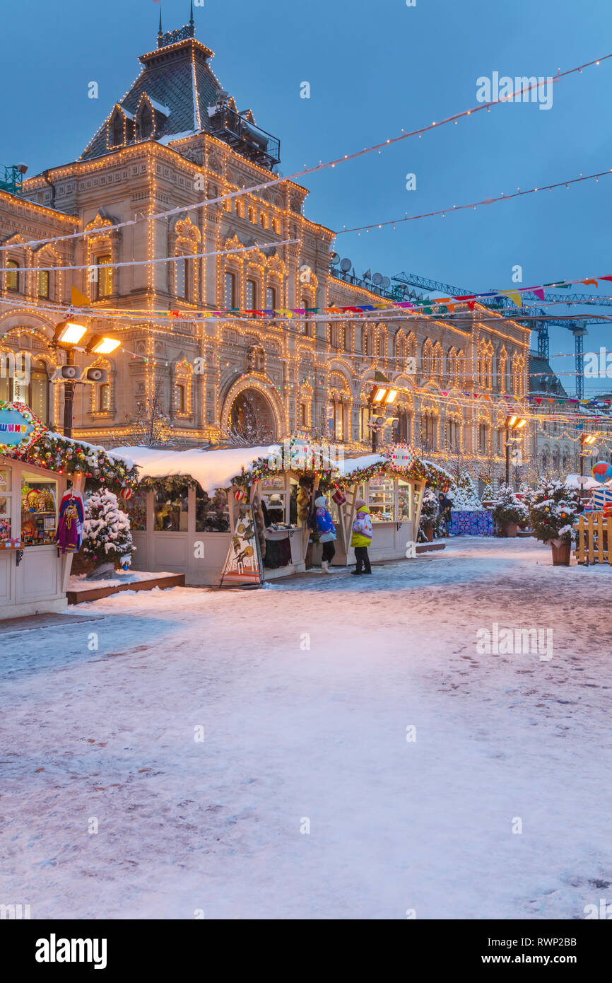 Christmas bazaar, Gum department store, Red square, Moscow, Russia ...