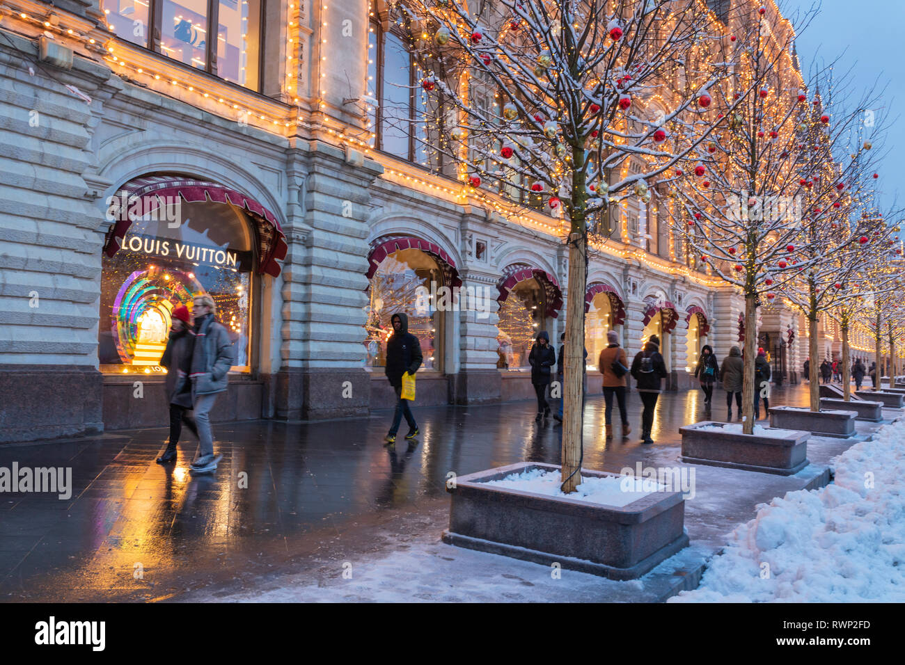 Christmas bazaar, Gum department store, Red square, Moscow, Russia ...