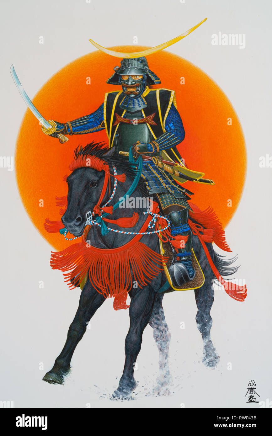 Masamune the one eyed dragon hi-res stock photography and images - Alamy