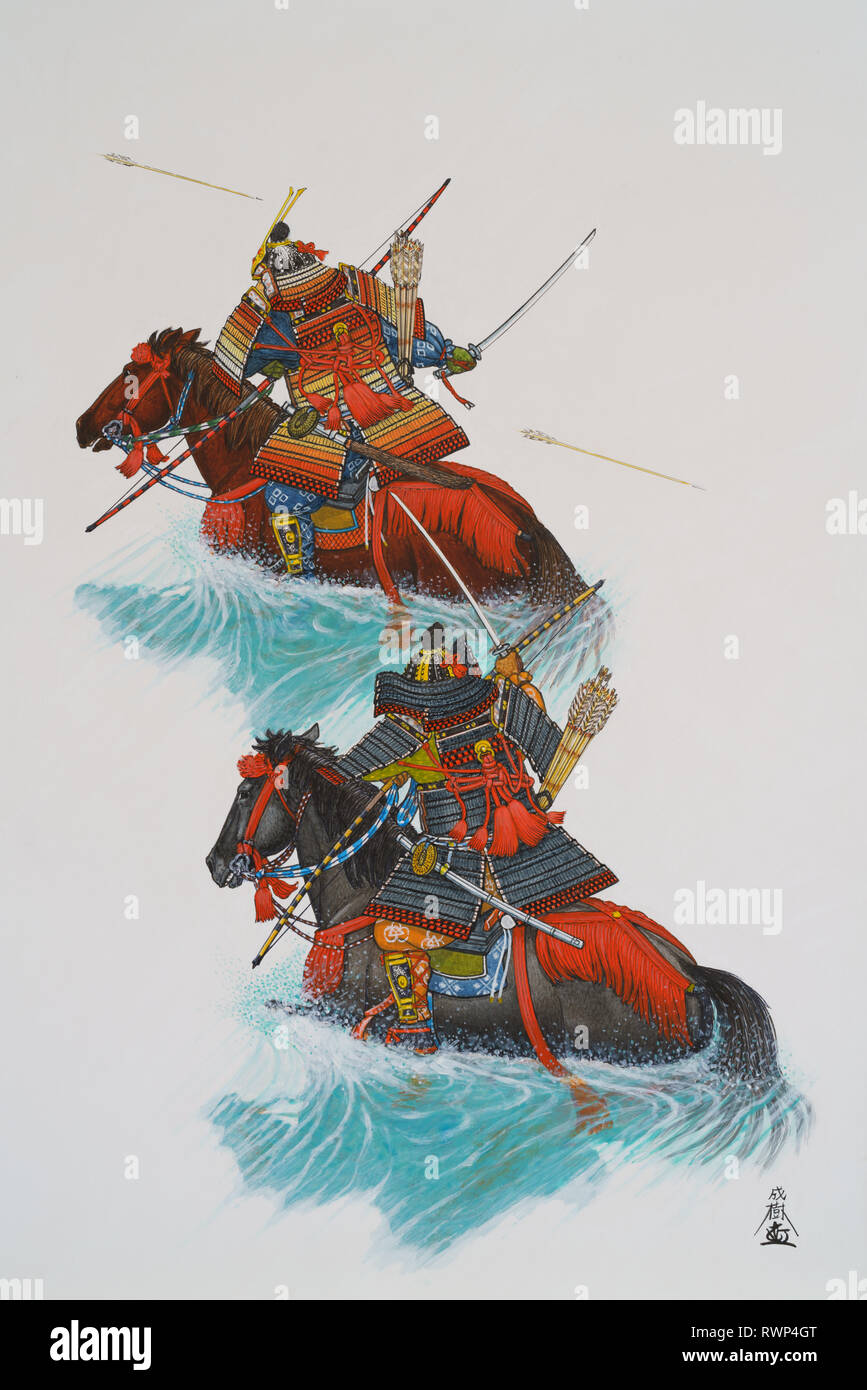 Heian period samurai hi-res stock photography and images - Alamy