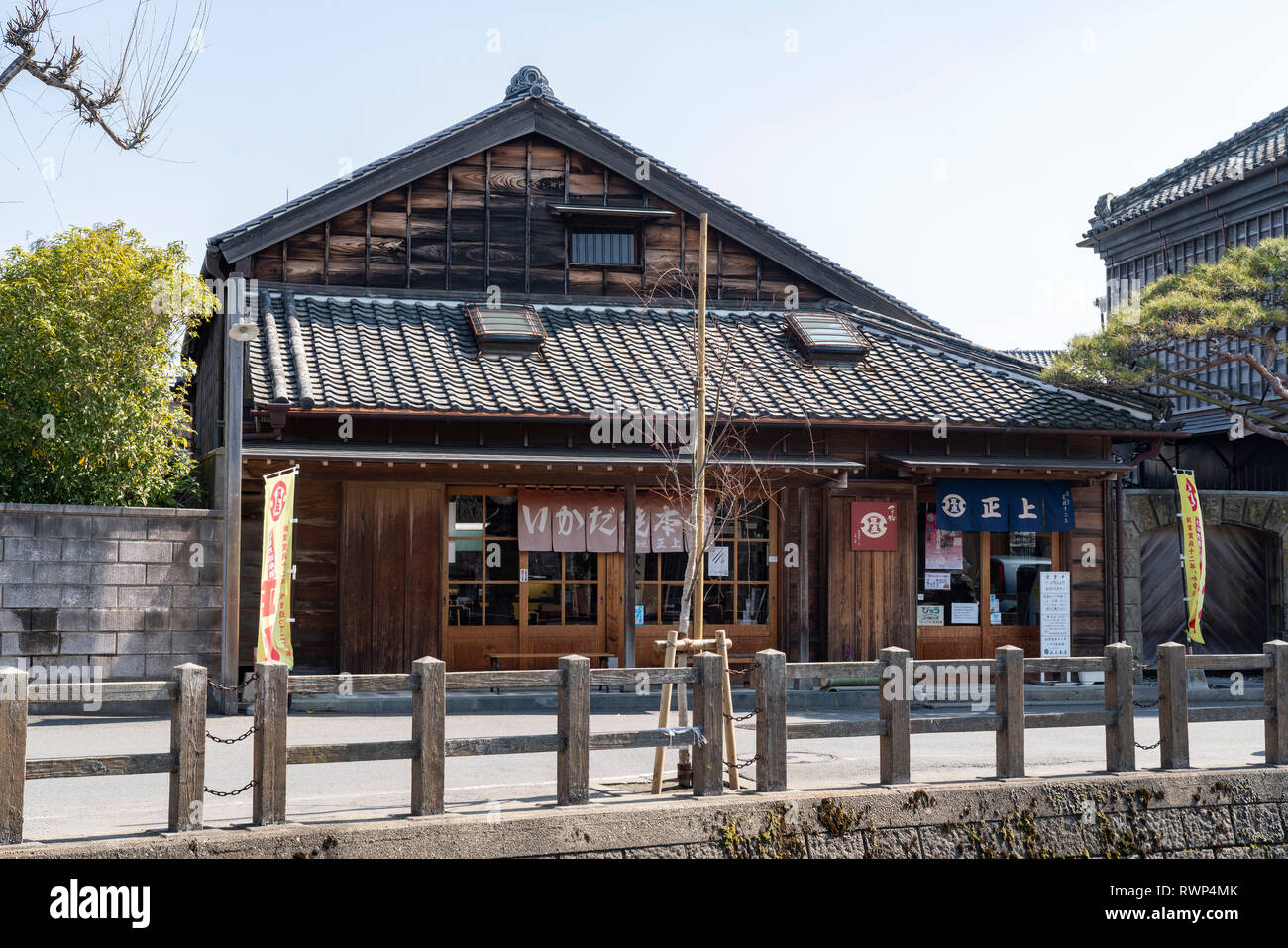 Traditional Japanese style architectures along Ono River, Sawara ...