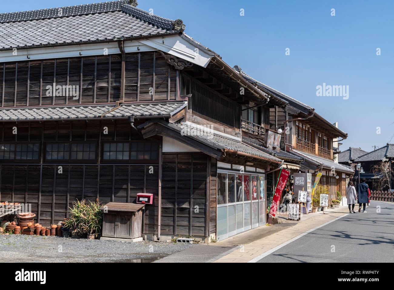 Traditional Japanese style architectures along Ono River, Sawara ...
