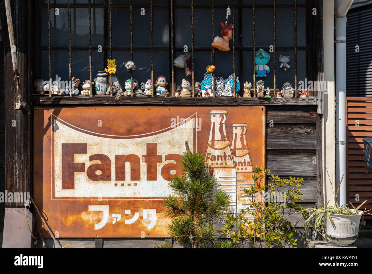 Traditional Japanese style architectures along Ono River, Sawara ...
