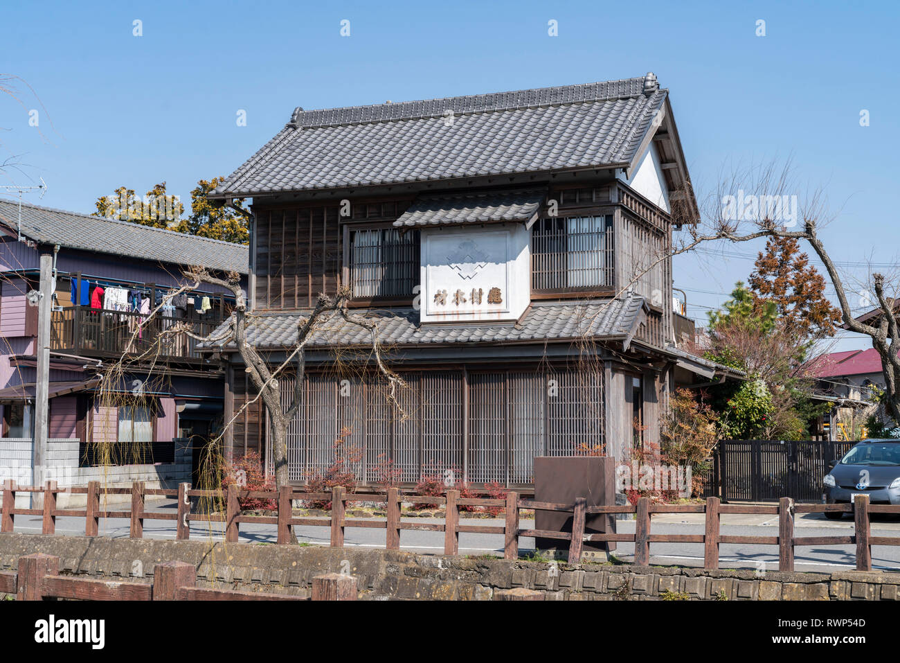 Traditional Japanese style architectures along Ono River, Sawara ...
