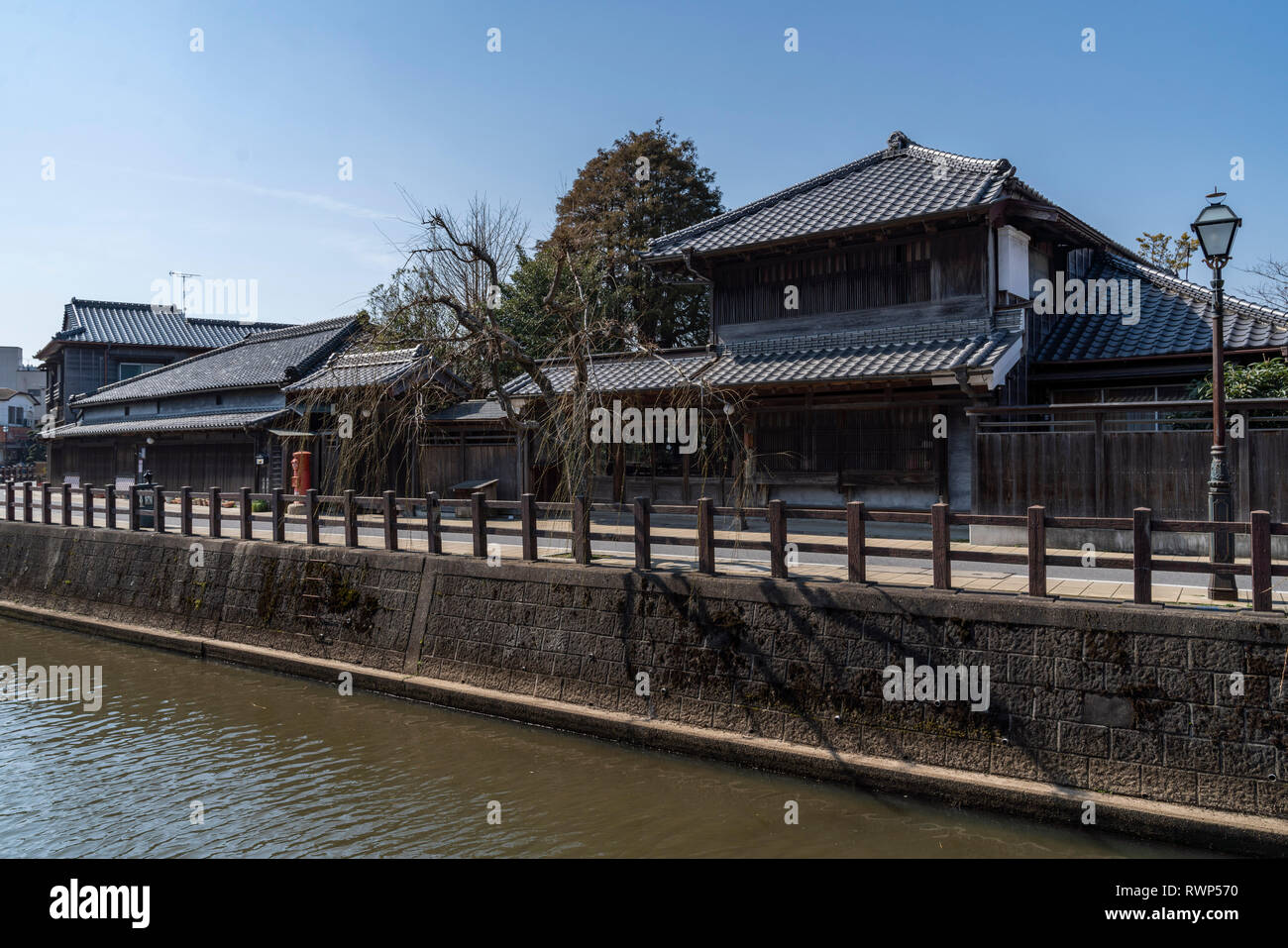 Traditional Japanese style architectures along Ono River, Sawara ...
