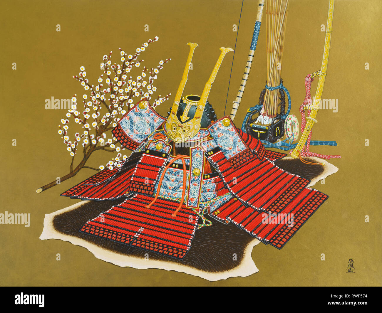 Samurai Helm Illustration Stock Photo - Alamy