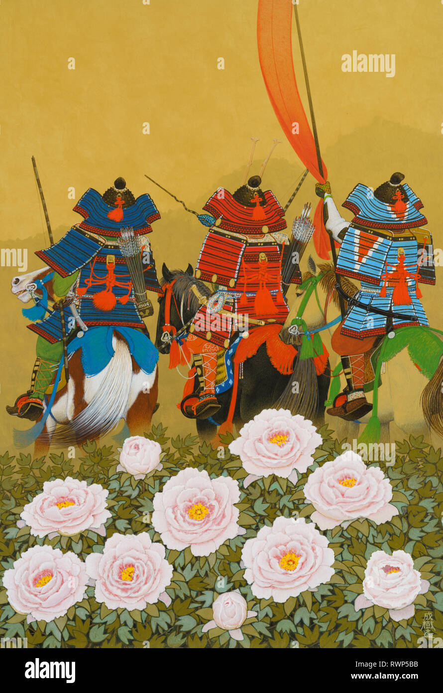 Heian period samurai hi-res stock photography and images - Alamy