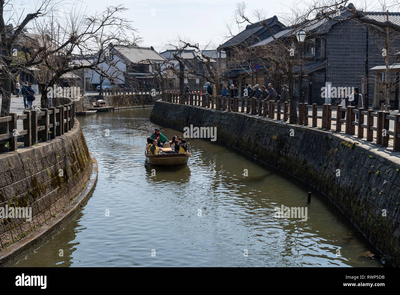 River cruising, Ono River, Sawara, Katori City, Chiba Prefecture, Japan ...