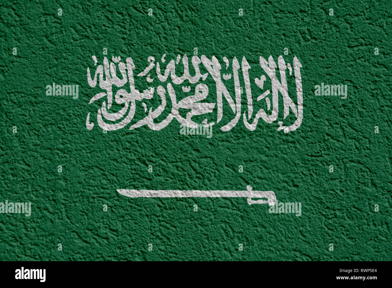 Saudi arabia background hi-res stock photography and images - Alamy