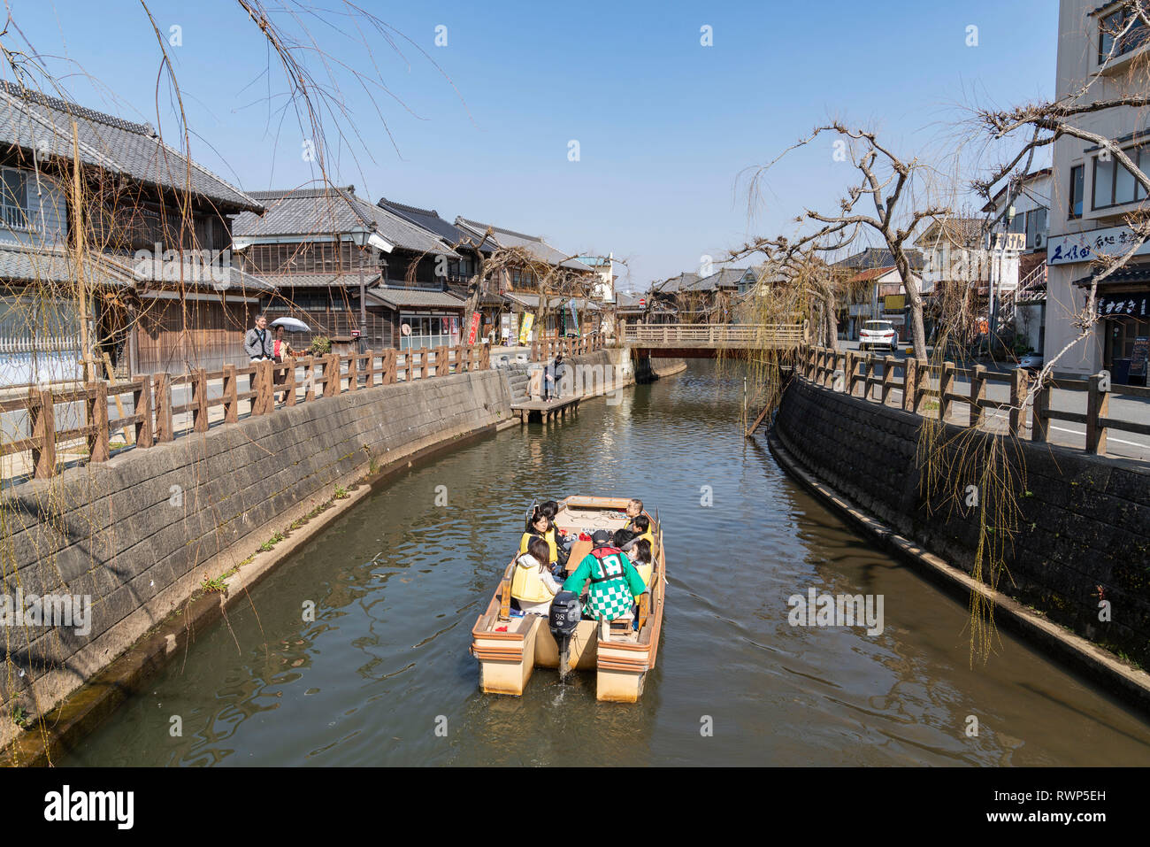 River cruising, Ono River, Sawara, Katori City, Chiba Prefecture, Japan ...