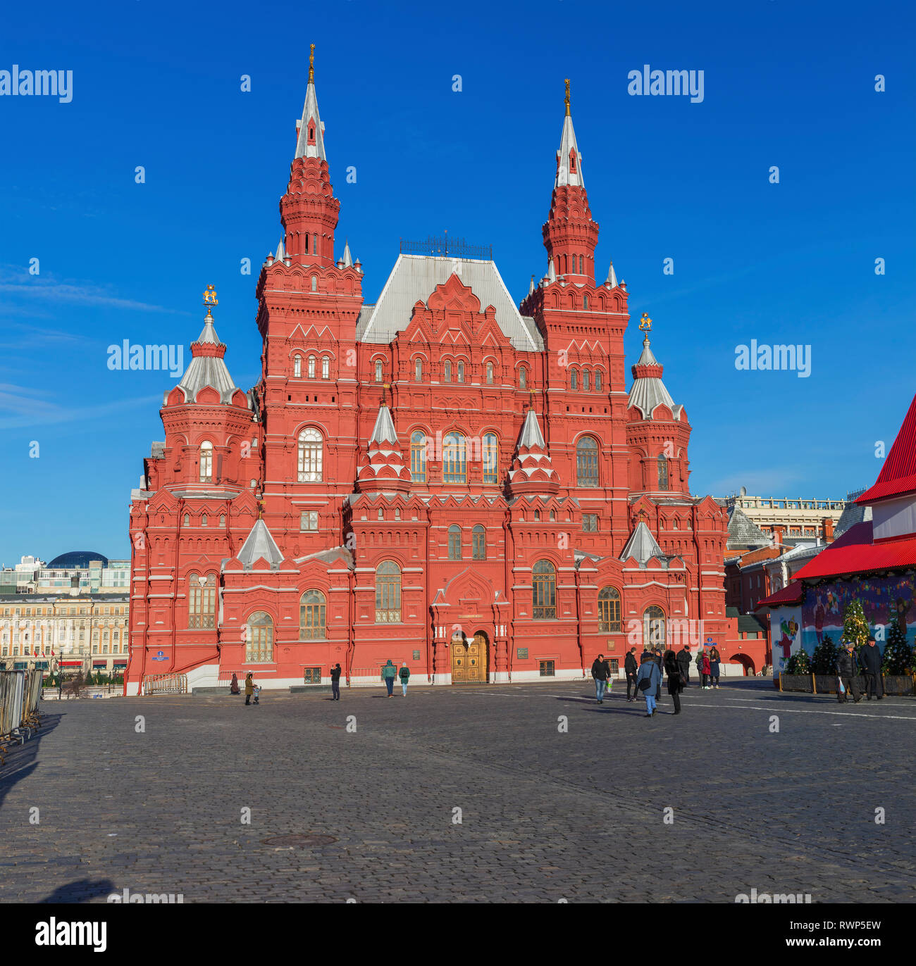State History Museum, Red square, Moscow, Russia Stock Photo - Alamy