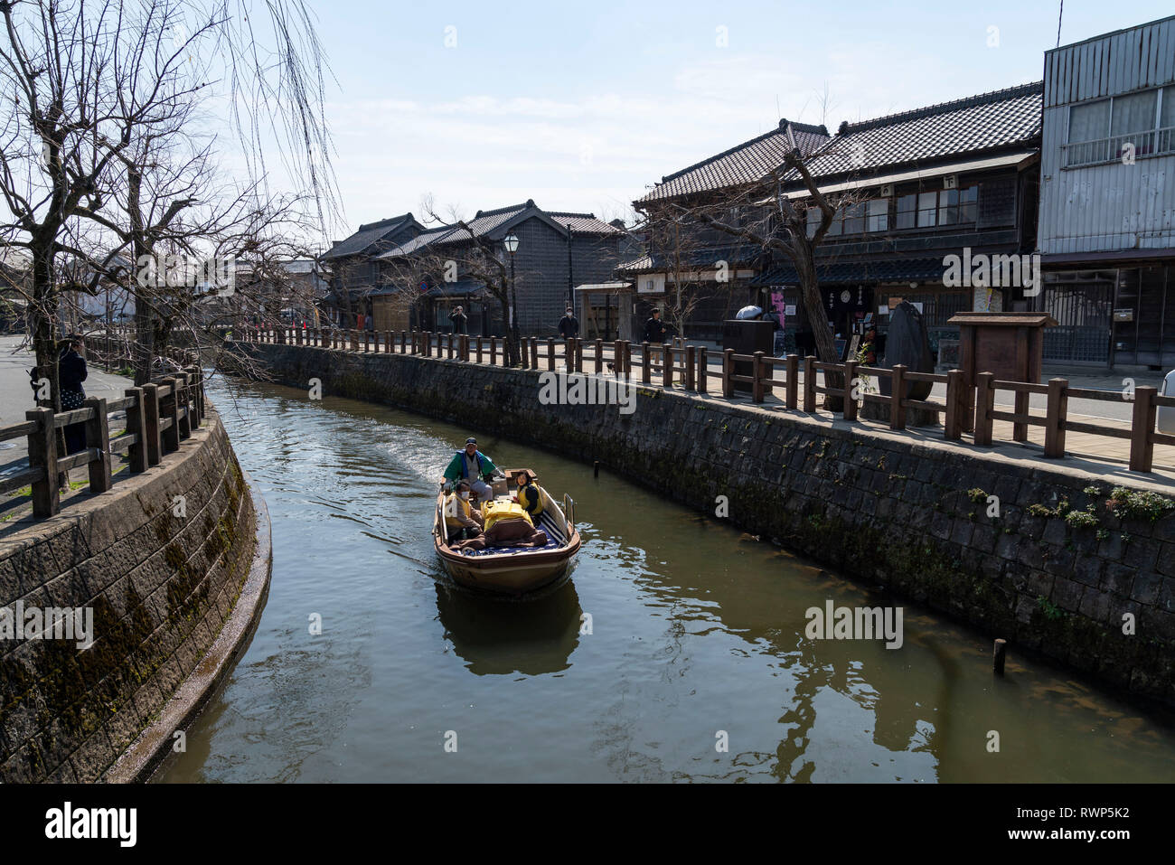 River cruising, Ono River, Sawara, Katori City, Chiba Prefecture, Japan ...