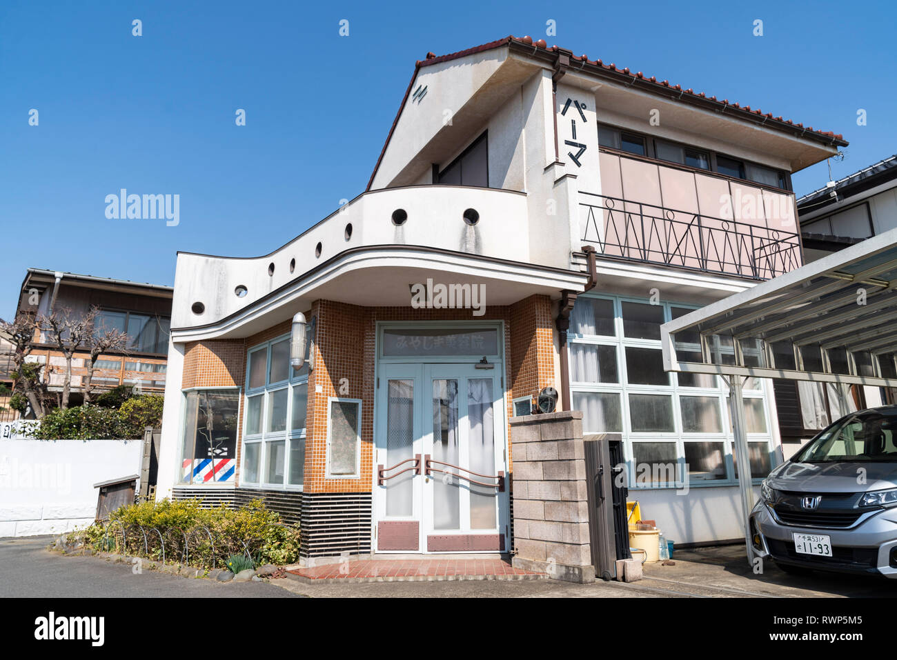 Traditional Japanese style architectures along Ono River, Sawara ...