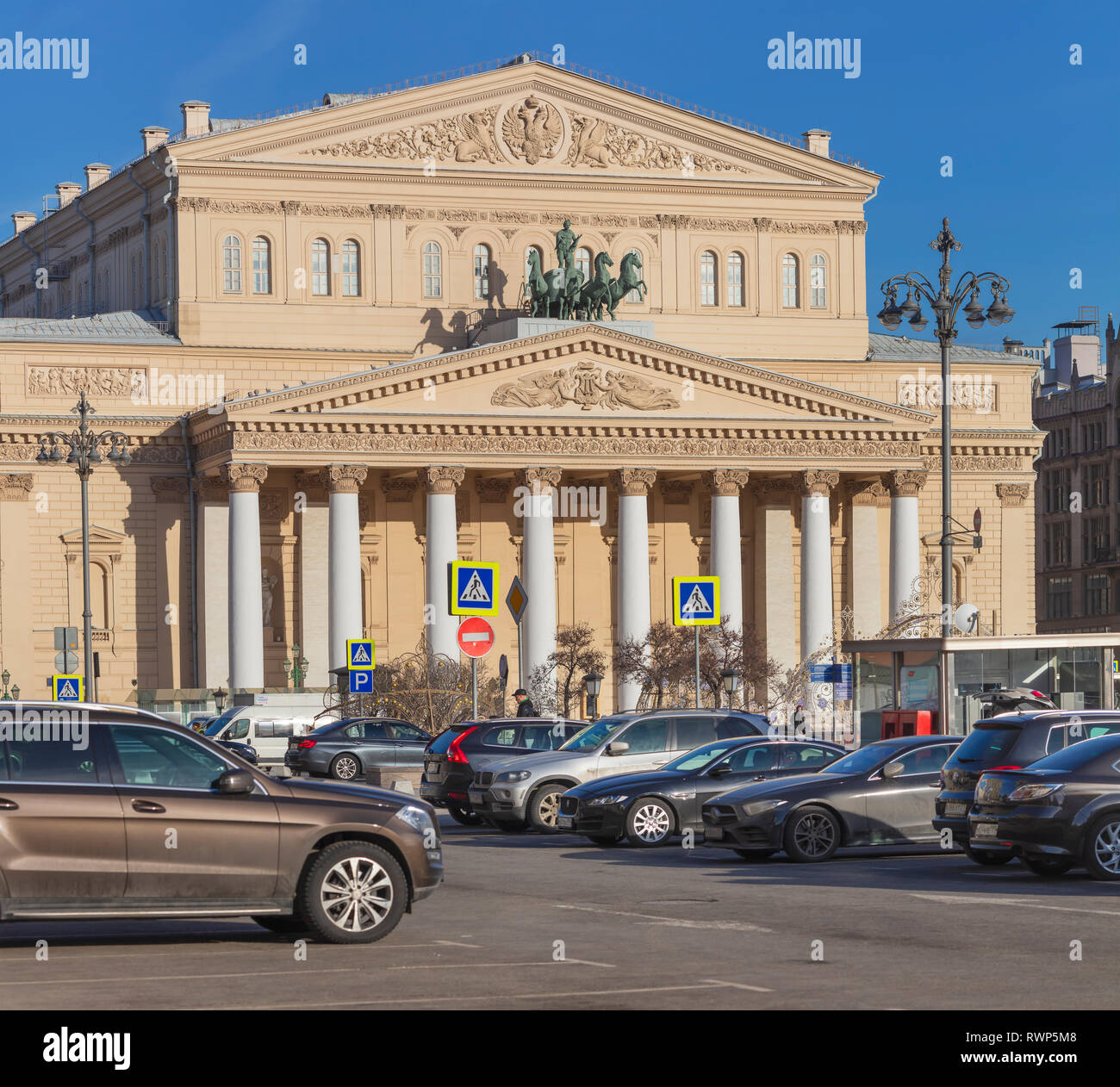 Bolshoi Theatre, Moscow, Russia Stock Photo - Alamy