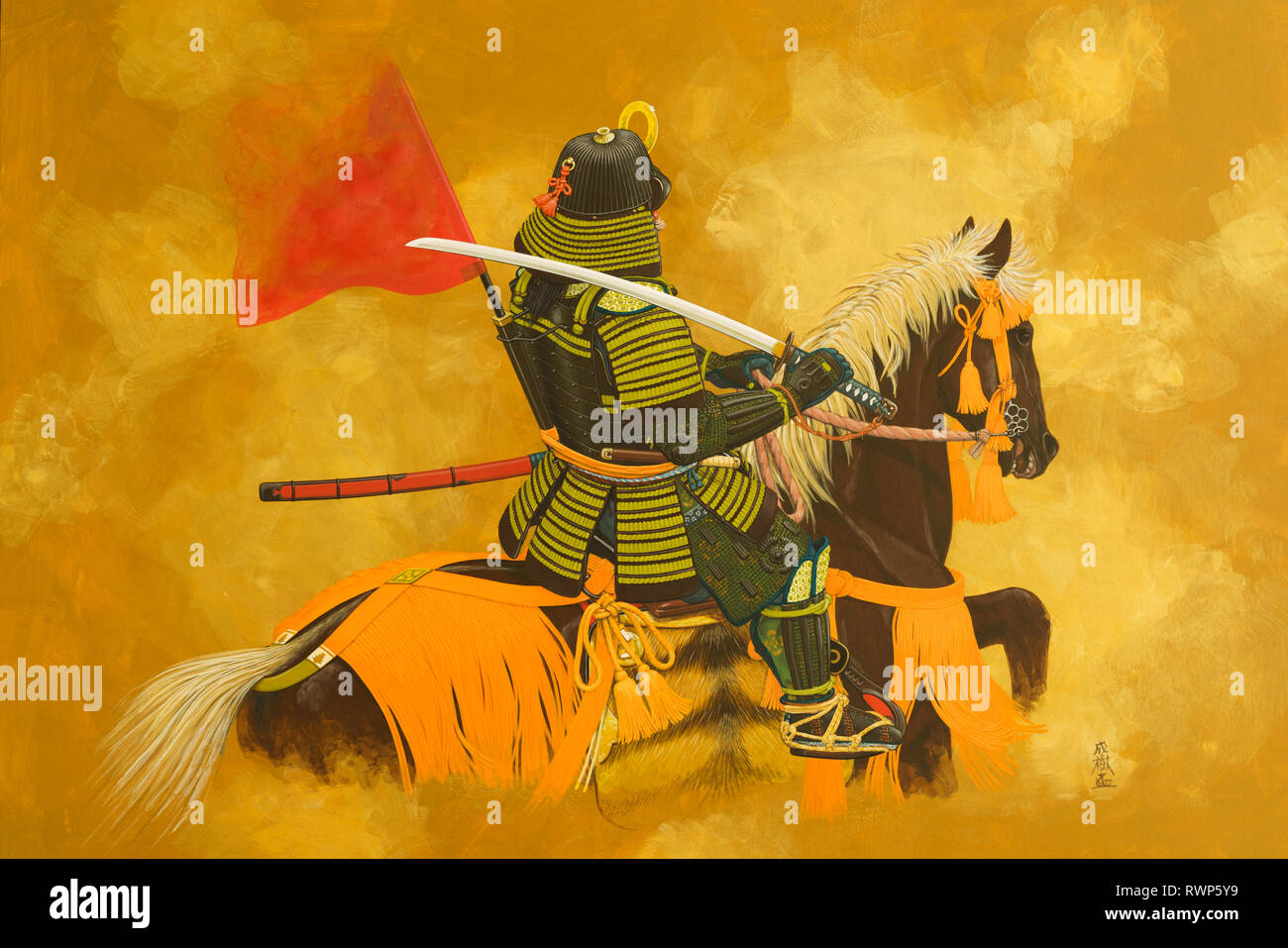 Taira samurai hi-res stock photography and images - Alamy