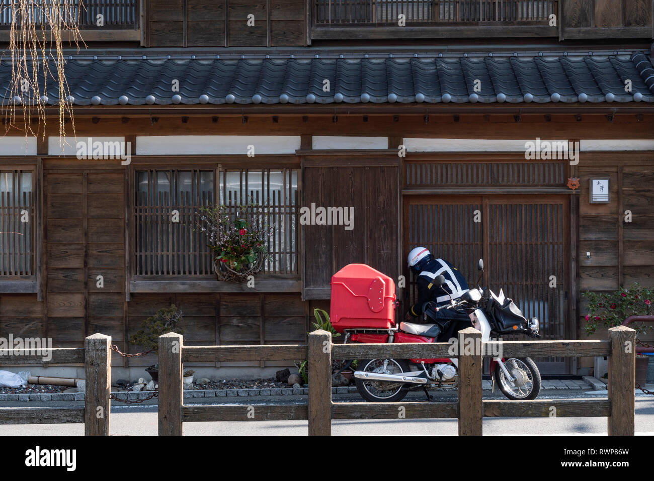 Traditional Japanese style architectures along Ono River, Sawara ...