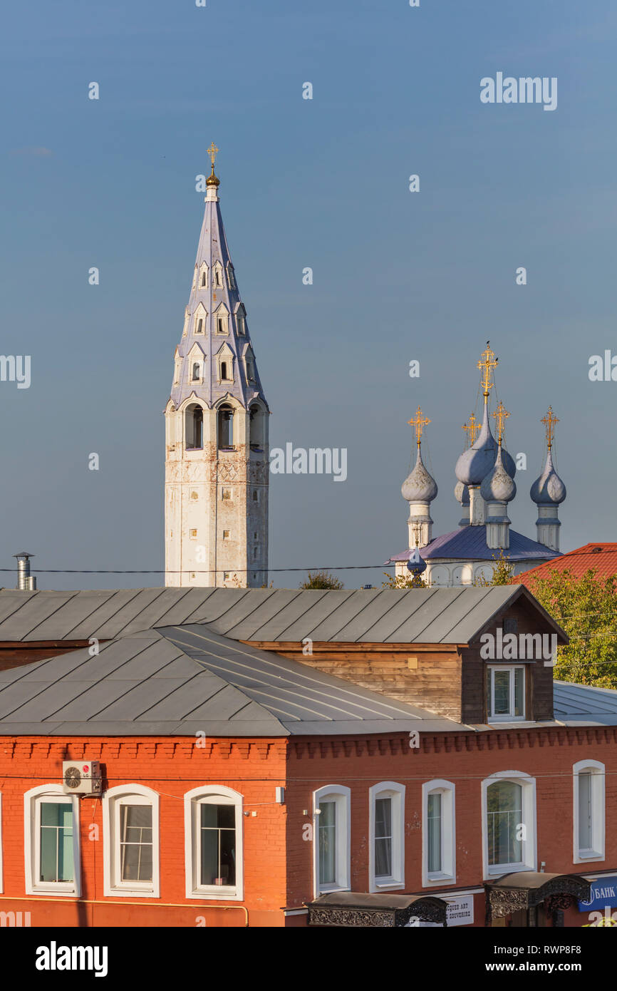 Ivanovo hi-res stock photography and images - Alamy