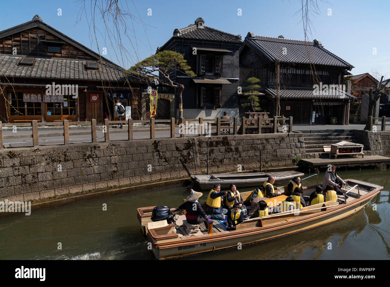 River cruising, Ono River, Sawara, Katori City, Chiba Prefecture, Japan ...