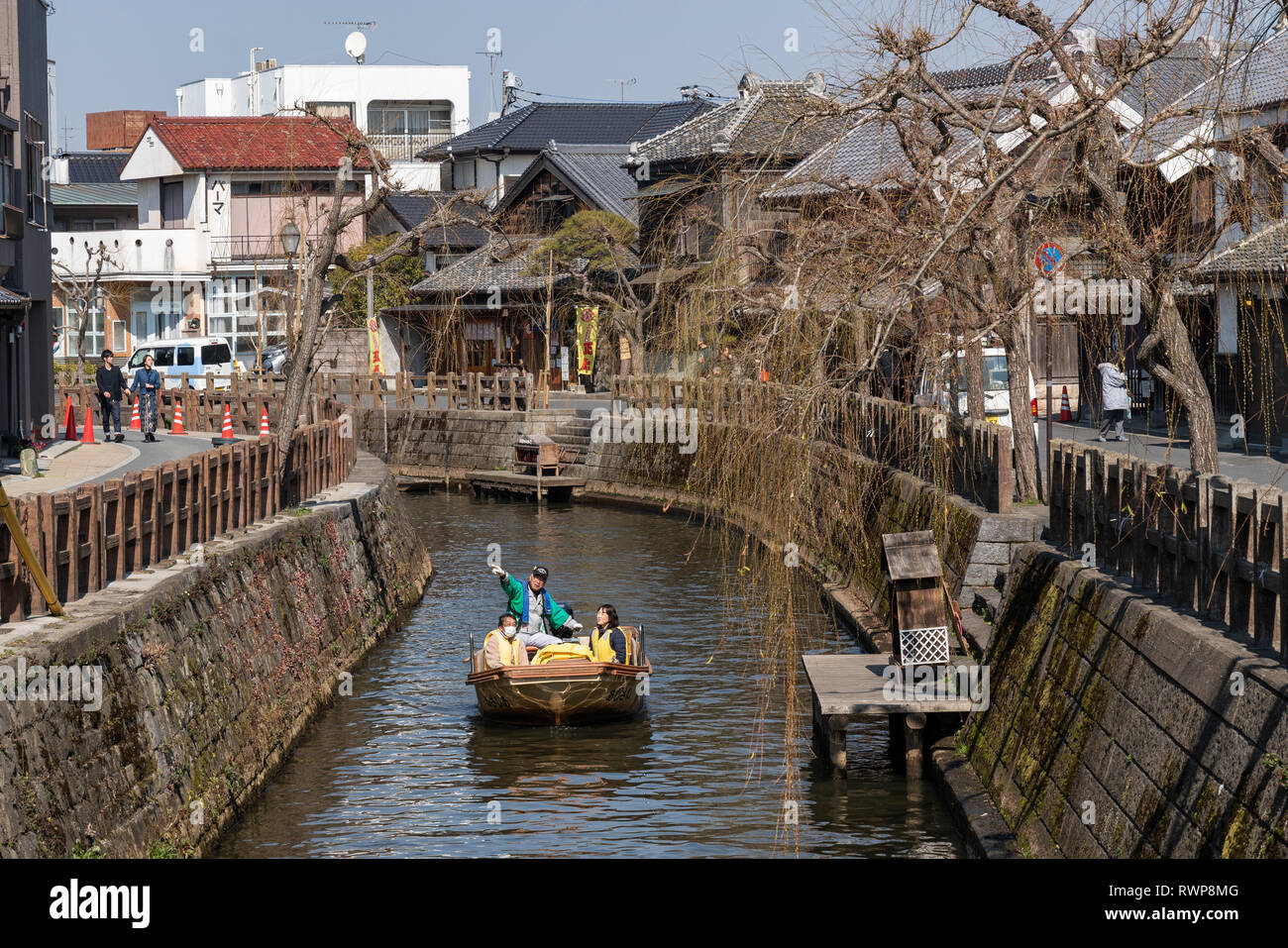 River cruising, Ono River, Sawara, Katori City, Chiba Prefecture, Japan ...