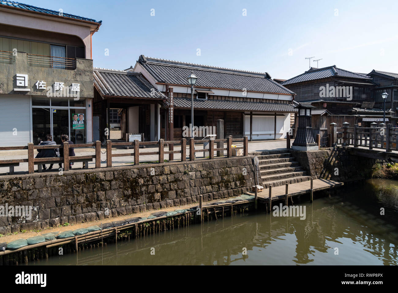 Former Tadataka Inoh's house, Sawara, Katori City, Chiba Prefecture ...