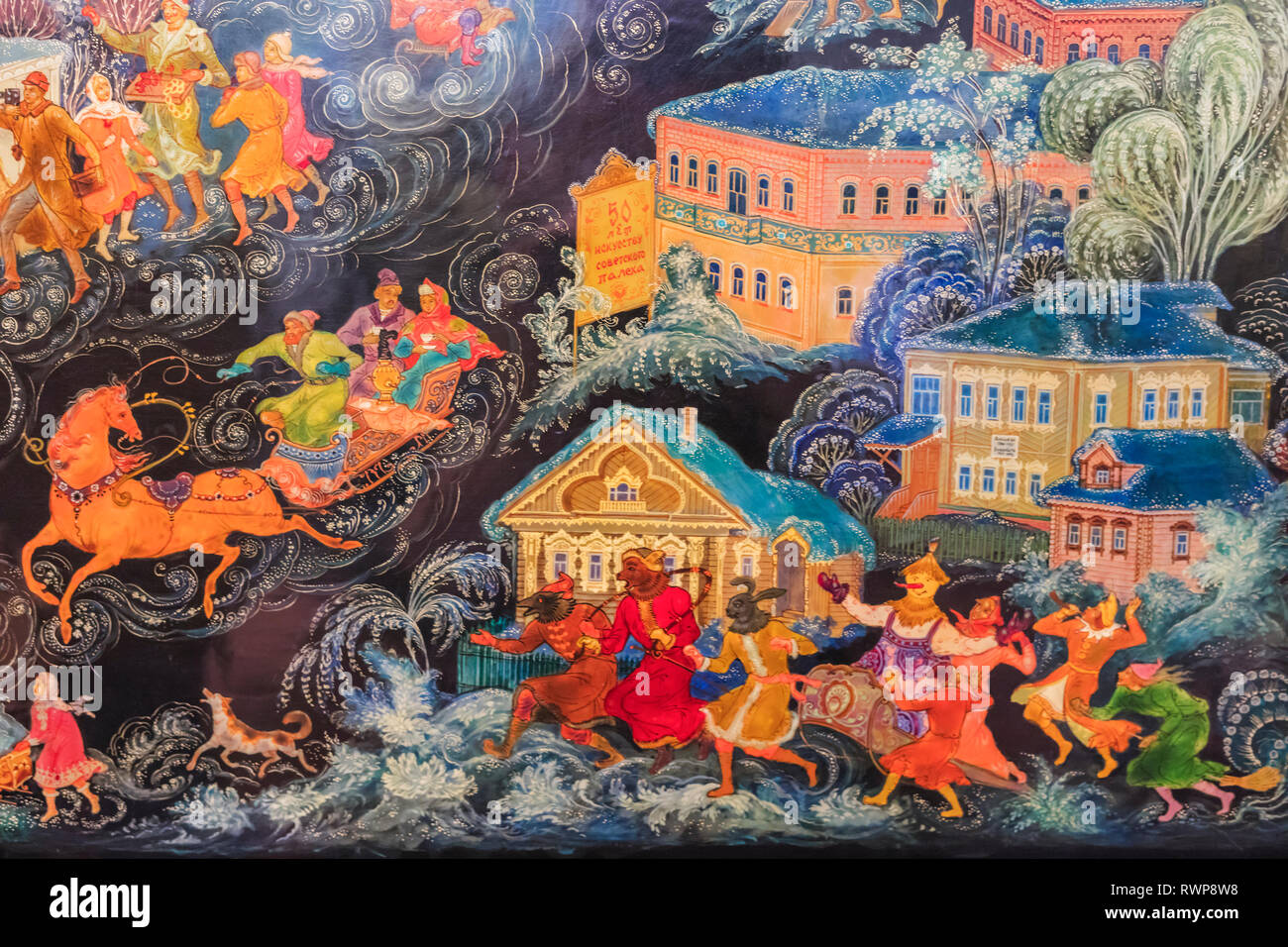 Palekh miniature hi-res stock photography and images - Alamy