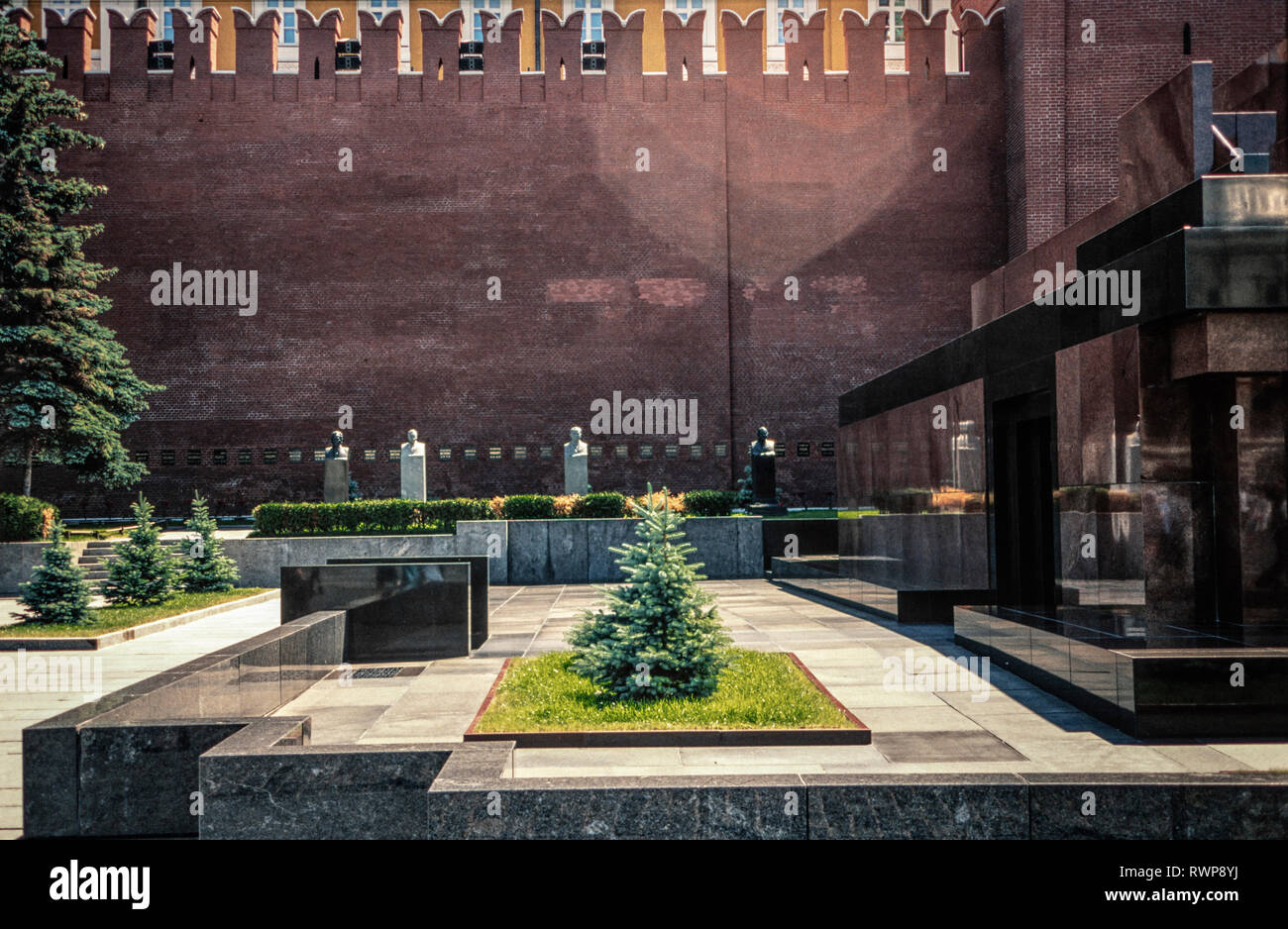 Communist Party leaders burial place inside the Kremlin wall in Moscow ...